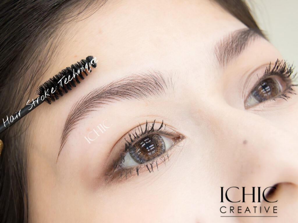 Hair Stroke Eyebrow – ICHIC